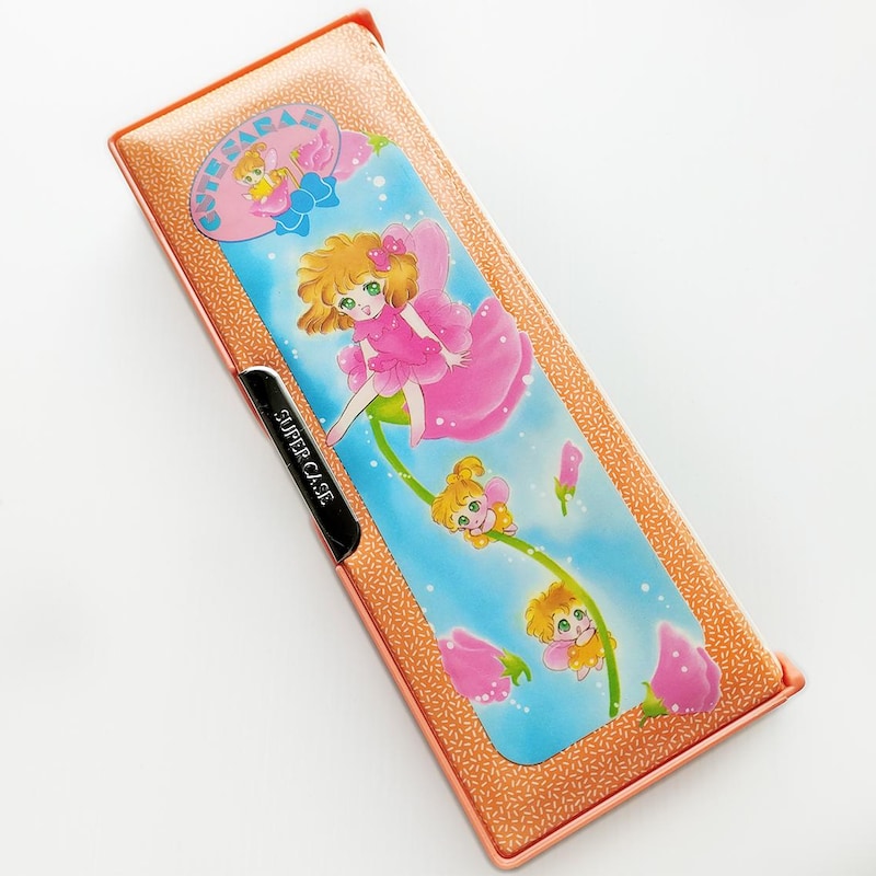 80s Pencil Case - Etsy