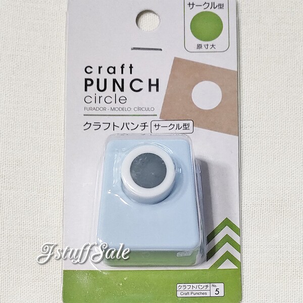Circle Paper Punch - Etsy