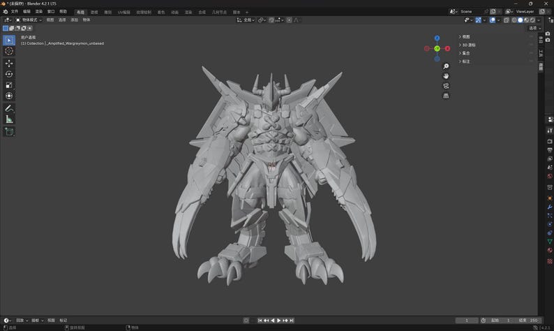 Wargreymon Digimon 3D Print File STL - Etsy
