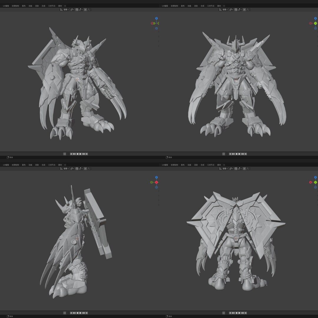 Wargreymon Digimon 3D Print File STL - Etsy