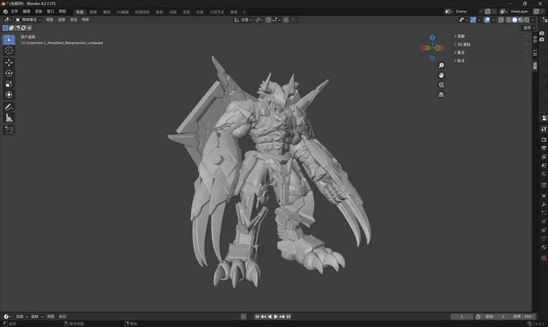 Wargreymon Digimon 3D Print File STL - Etsy