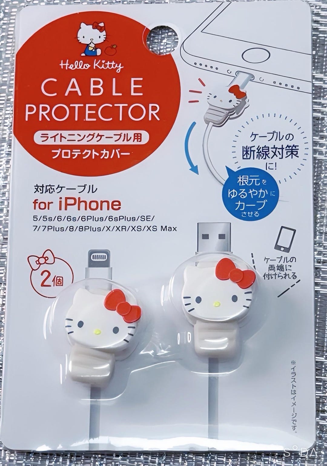 Sanrio Hello Kitty Cable Protector – Officially Licensed Cute Charger ...