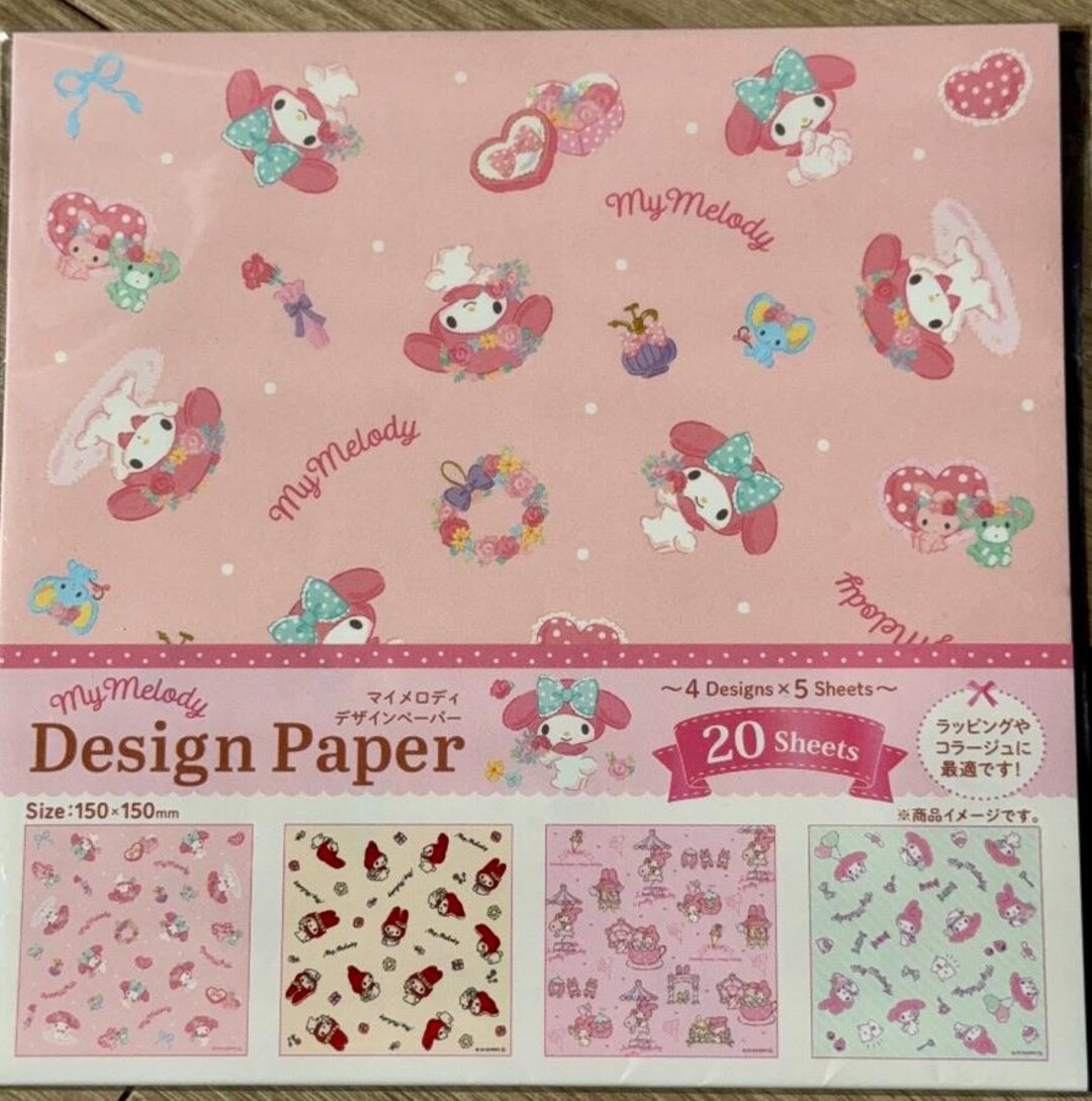 My Melody Design Paper Set | Japanese Sanrio Origami Paper | Cute ...