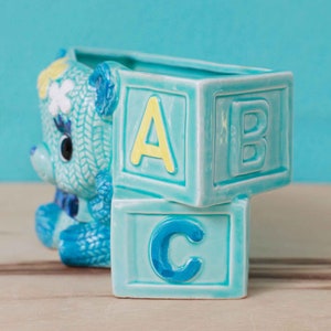 Napco Teddy Bear Alphabet Planter or Container/ Super Kawaii Little ...