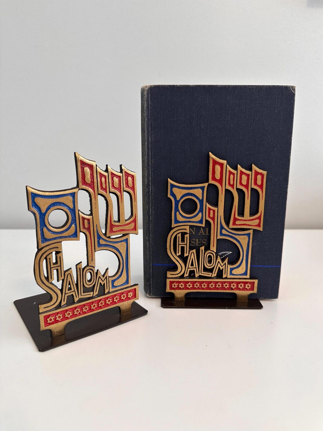 Pair of Vintage Shalom Bookends, Metal With Red and Blue Paint, Judaic ...