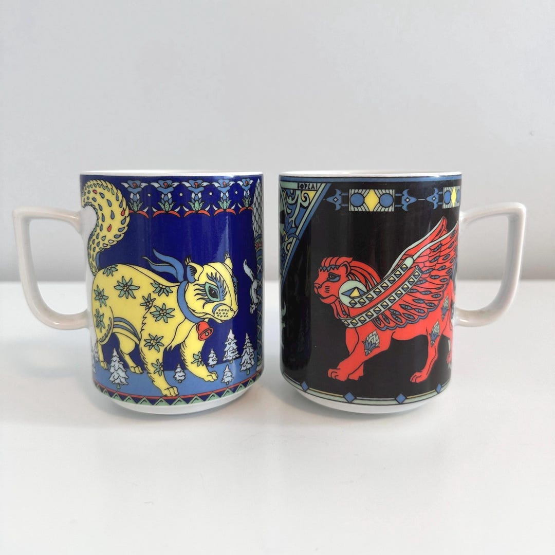 Set of 2 BOPLA Porcelain Mugs Made in Switzerland 1990s Squirrel Mug ...