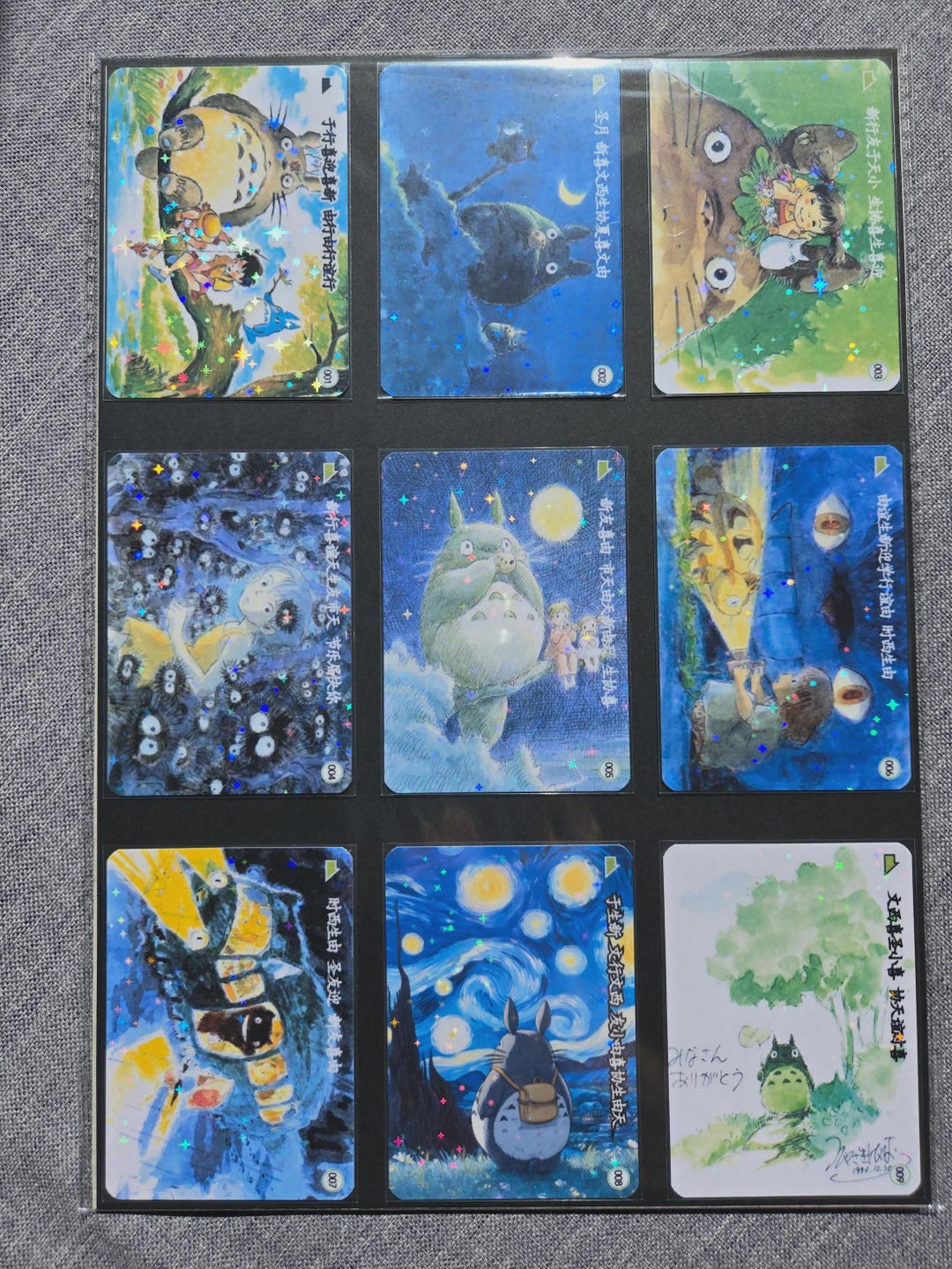 Totoro Ghibli Cards - Etsy