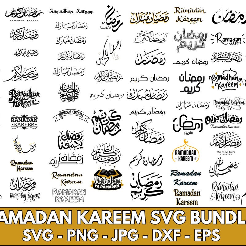 Ramadan Svg - Etsy