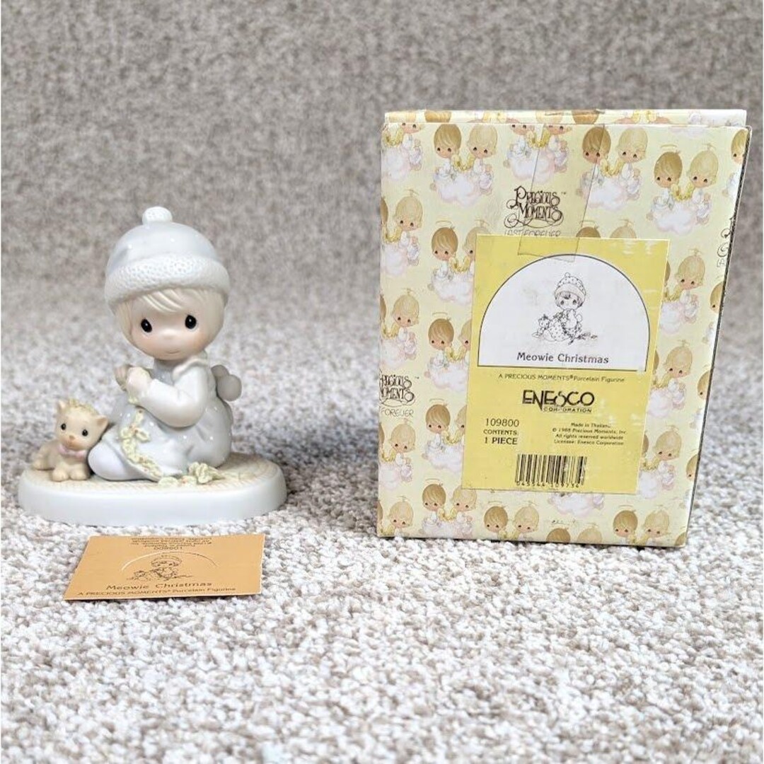 1995 Precious Moments Meowie Christmas Figurine Enesco Porcelain ...