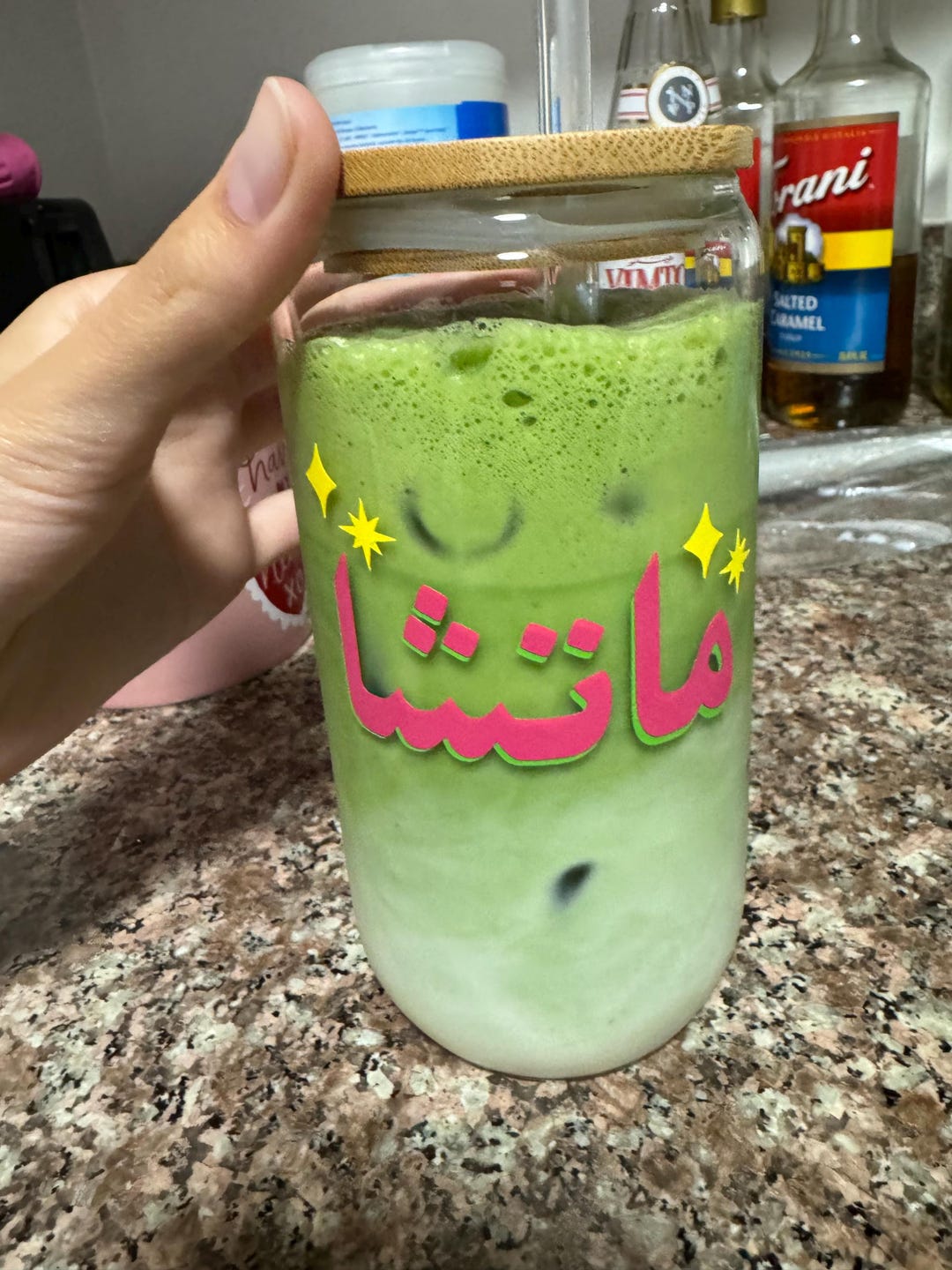 16oz Arabic Matcha Can Cup Tumbler - Etsy