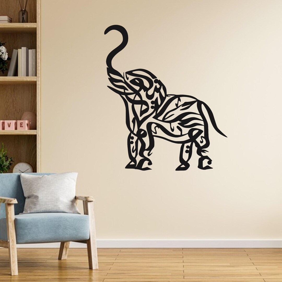 Arabic Calligraphy Elephant Metal Wall Art: Islamic Home Decor - Etsy