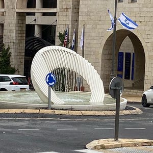 Hoops Earrings Atrio Tiles Israel Tel Aviv Antique Tiles Jew Jewish ...