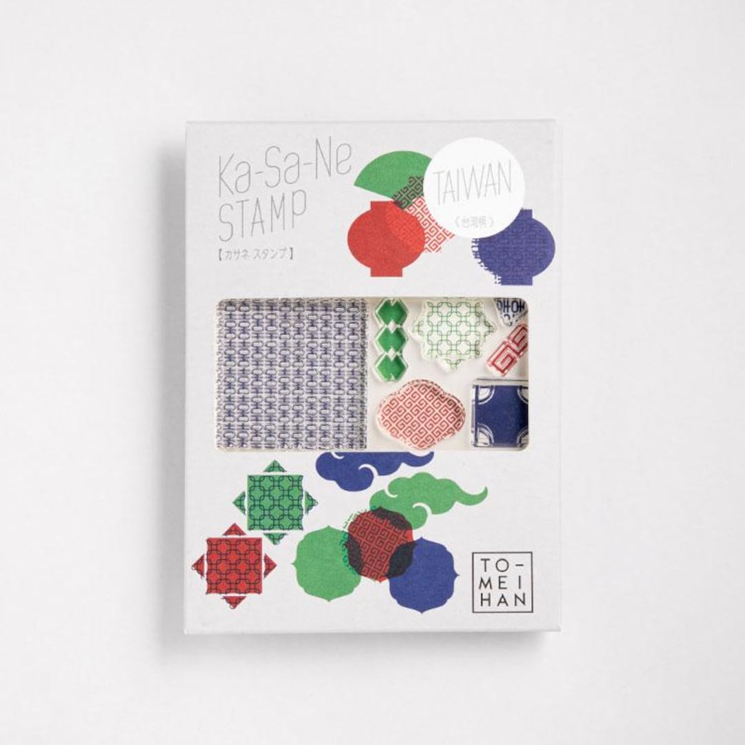 Ka-sa-ne STAMP - Taiwanese Pattern | TOMEIHAN Stamp, Made in Japan - Etsy