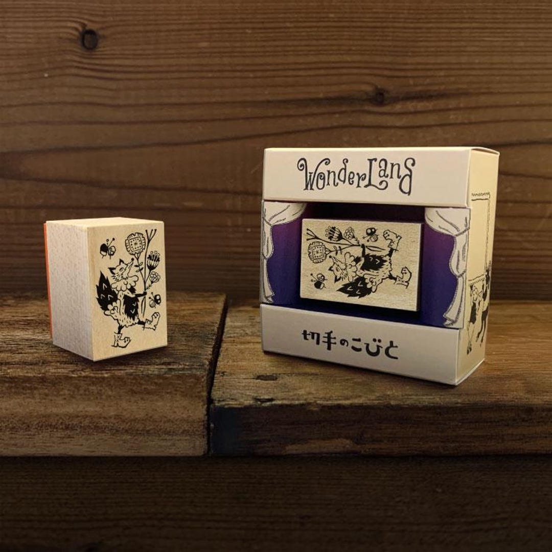 Simon the Fox and His Bouquet | Kitte No Kobito Rubber Stamp, Made in ...