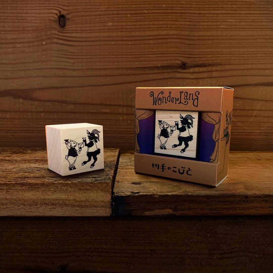Emma & Yan Goat Rubber Stamp: Kitte No Kobito, Made in Japan - Etsy