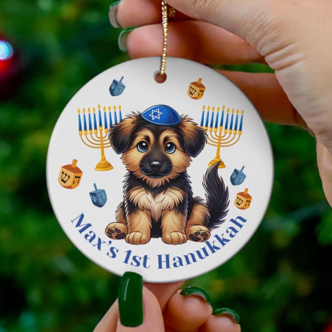 Personalized Hanukkah Puppy Ornament | Hanukkah Gift | Christmas ...