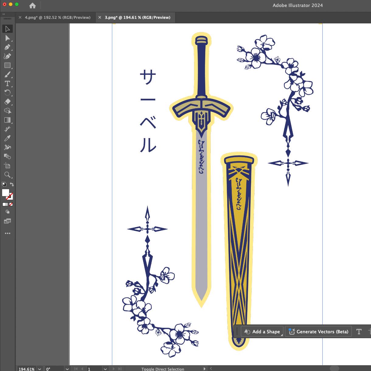 Fate Saber Excalibur Sword & Archer Kanshou and Bakuya Blades Cherry ...