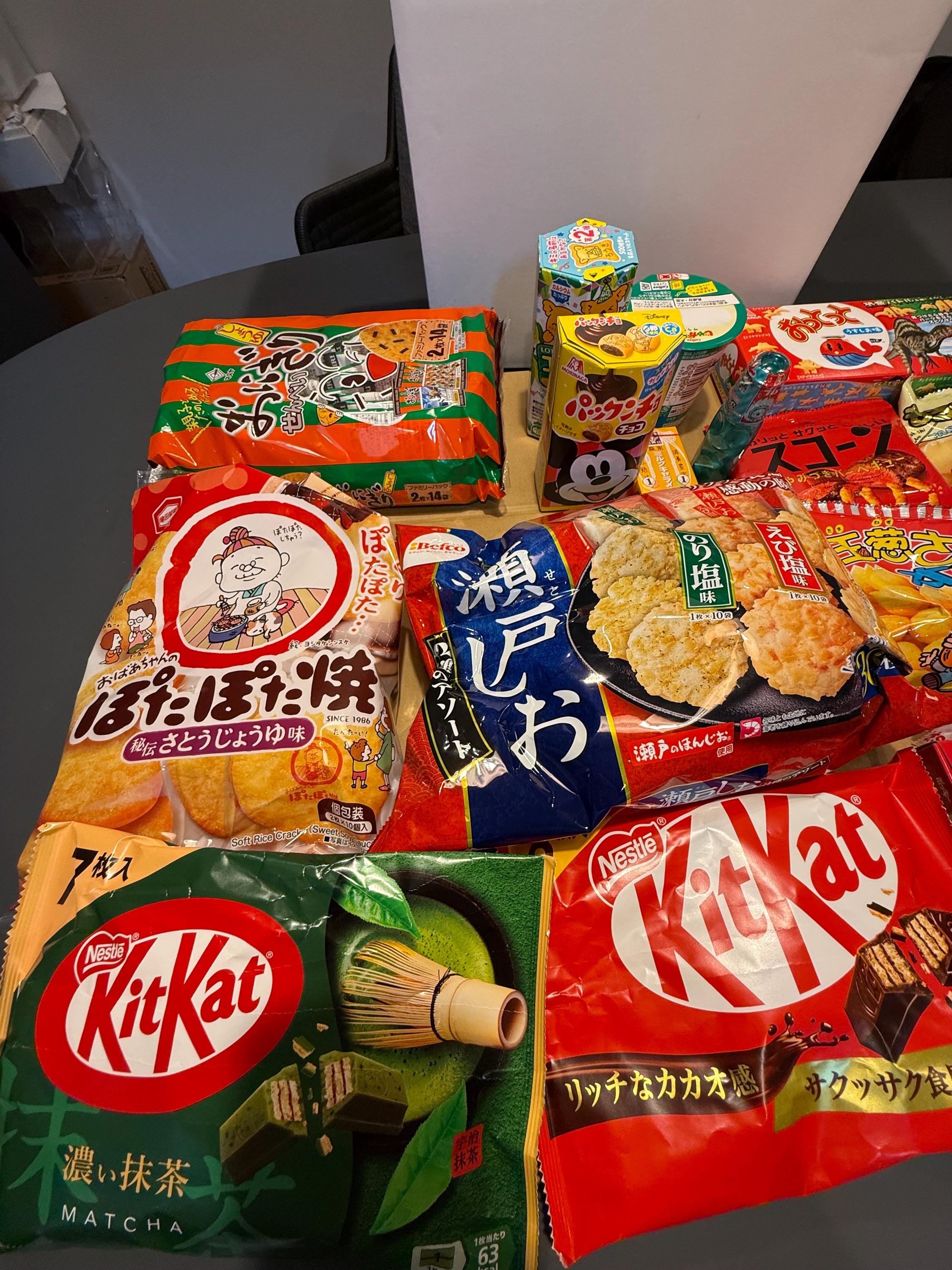Japanese Snack Box | Assorted Candy & Chips From Japan | Dagashi Gift ...