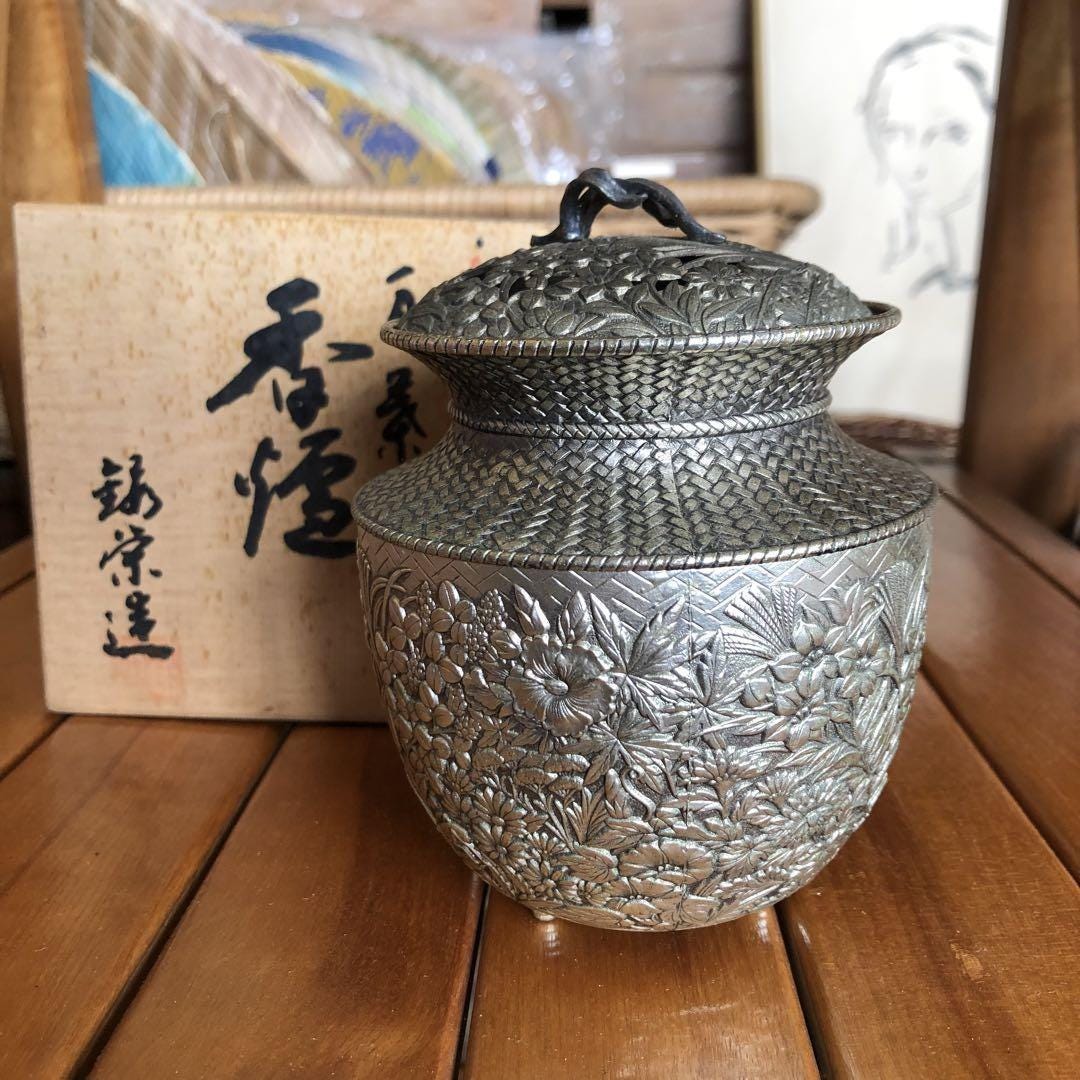 Vintage Japanese Incense Burner (koro) | Takaoka Copperware Style ...