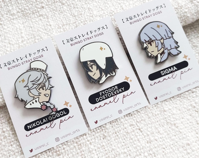 Bsd Fyodor Laminated Sticker - Etsy