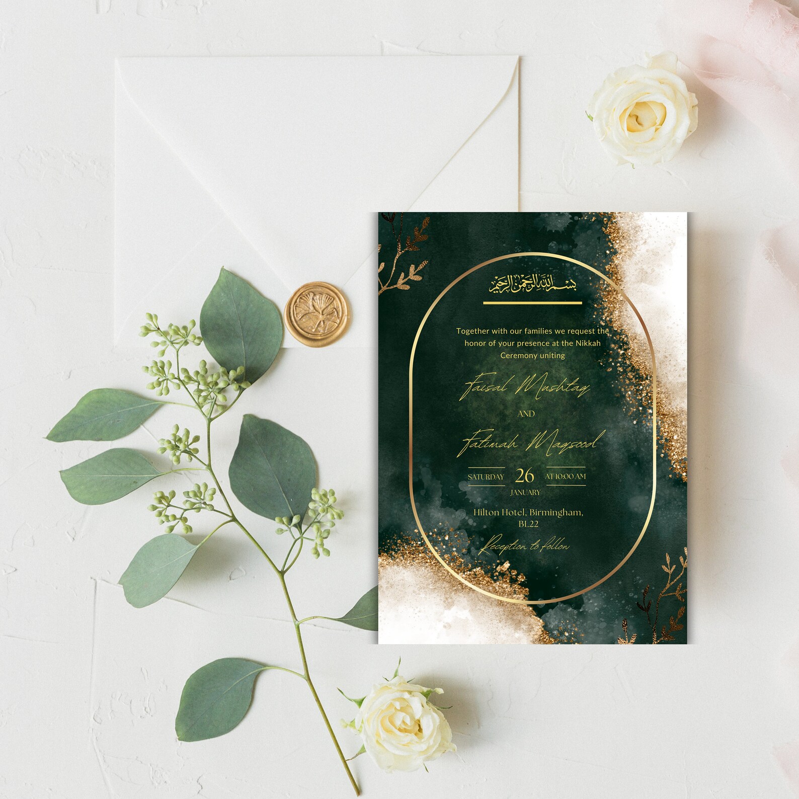 Emerald Green Gold Nikkah Invite, Digital and Printable Invite Editable ...