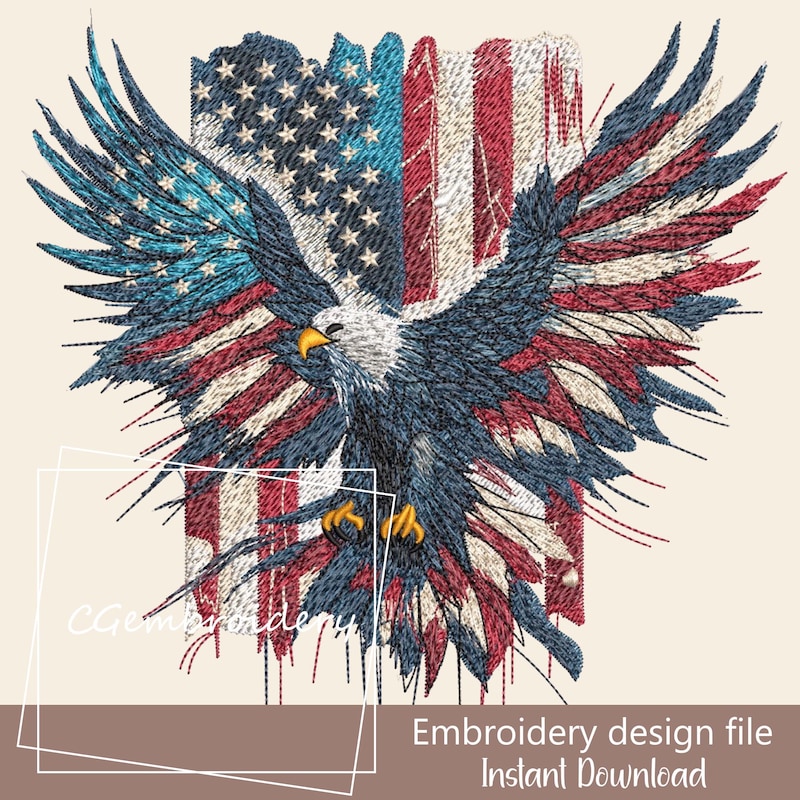 July Sewing Machine New - Etsy