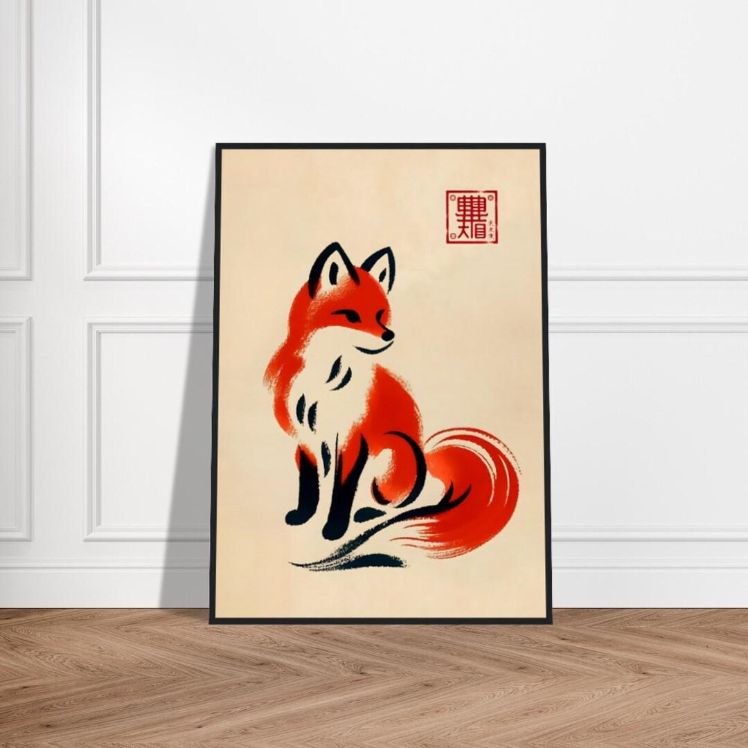 Traditional Japanese Fox Art Poster, Mystical Kitsune Wall Decor ...