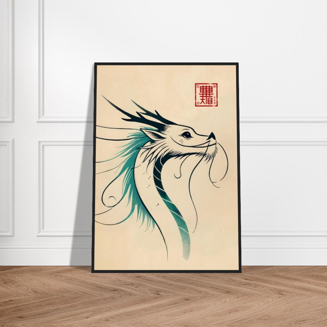 Japanese Dragon Art Poster Minimalist Wall Decor Museum-quality Matte ...