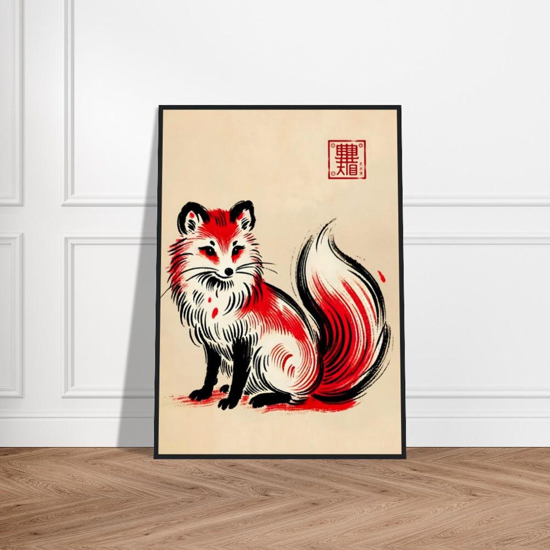 Traditional Japanese Fox Art Poster, Mystical Kitsune Wall Decor ...
