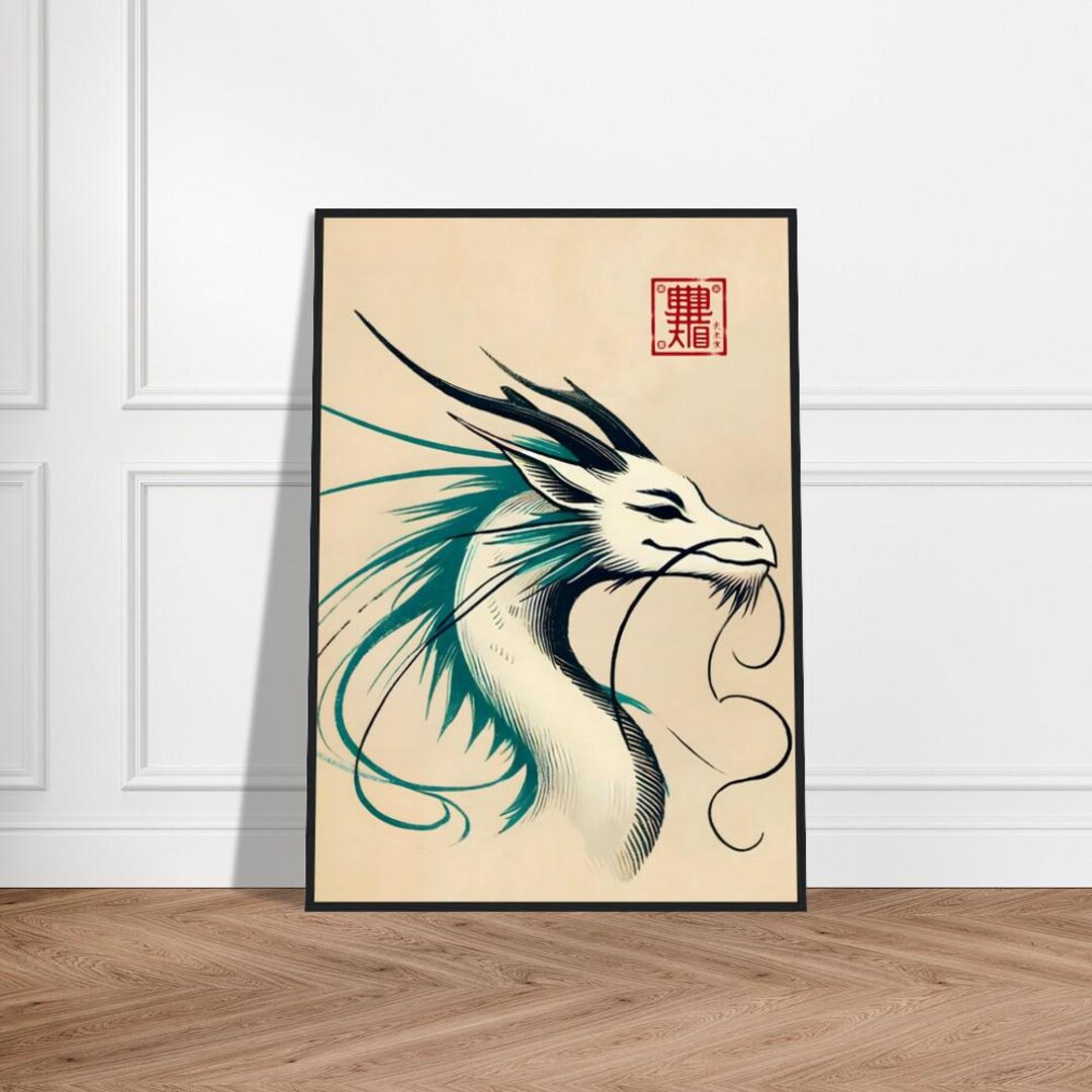 Japanese Dragon Art Poster Minimalist Wall Decor Museum-quality Matte ...