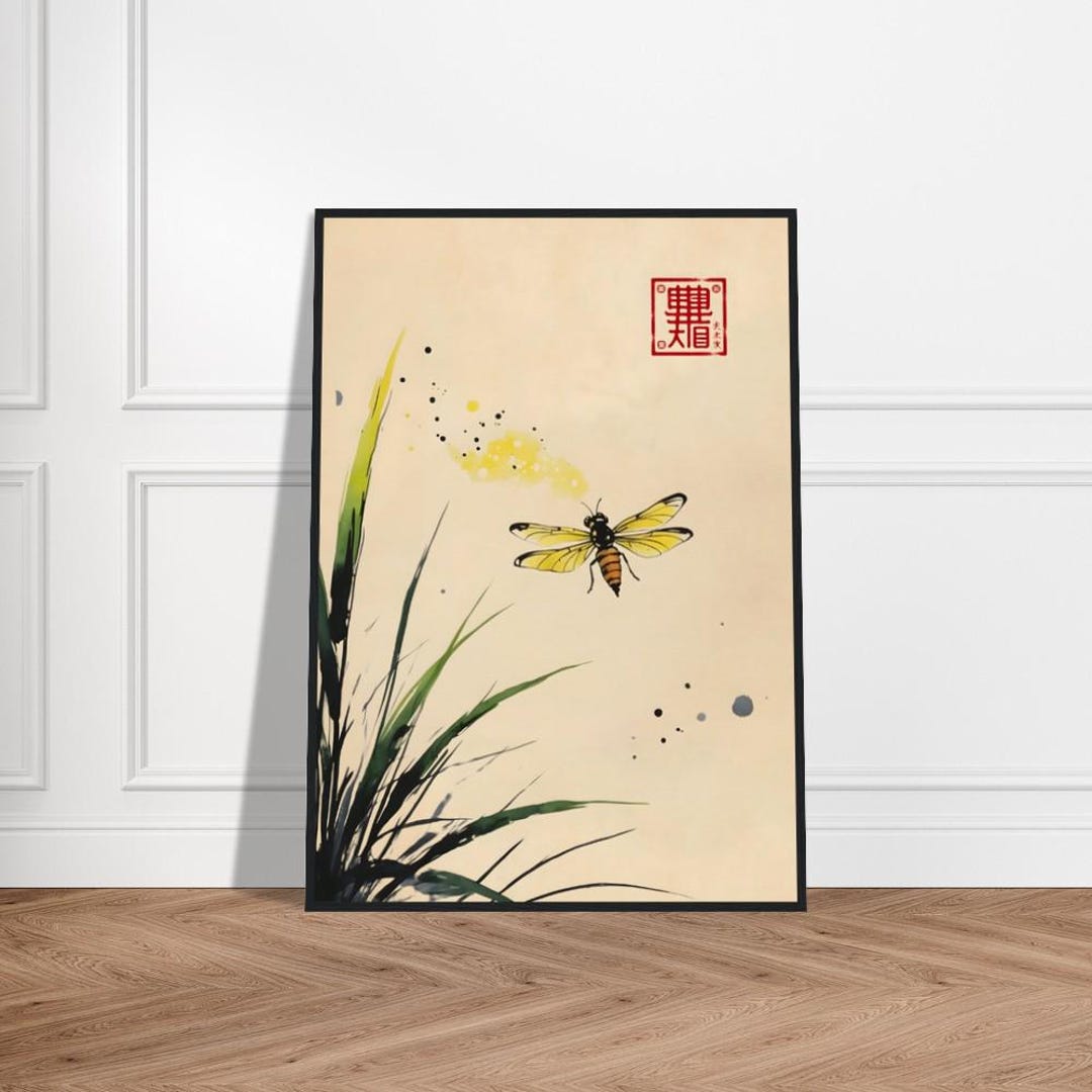 Japanese Bee Art Print – Yellow Honeybee With Ink Wash Grass ...