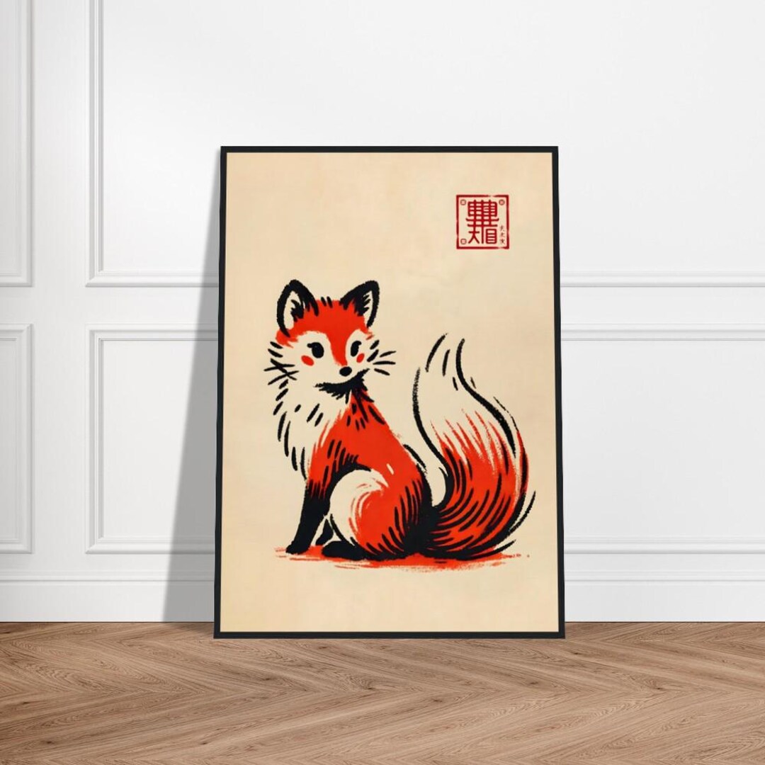Traditional Japanese Fox Art Poster, Mystical Kitsune Wall Decor ...
