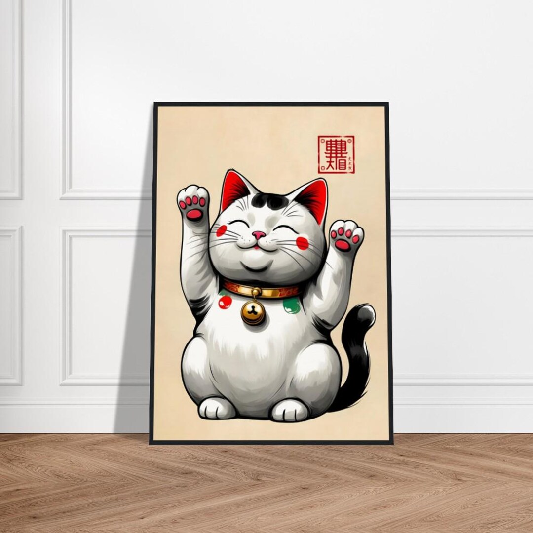 Lucky Maneki-neko Cat Art Print – Traditional Japanese Beckoning Cat ...