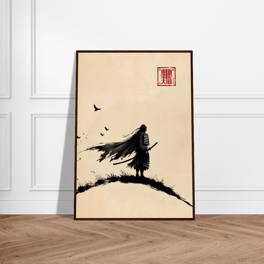Japanese Ronin Warrior Art Poster – Minimalist Zen Wall Decor – Museum ...