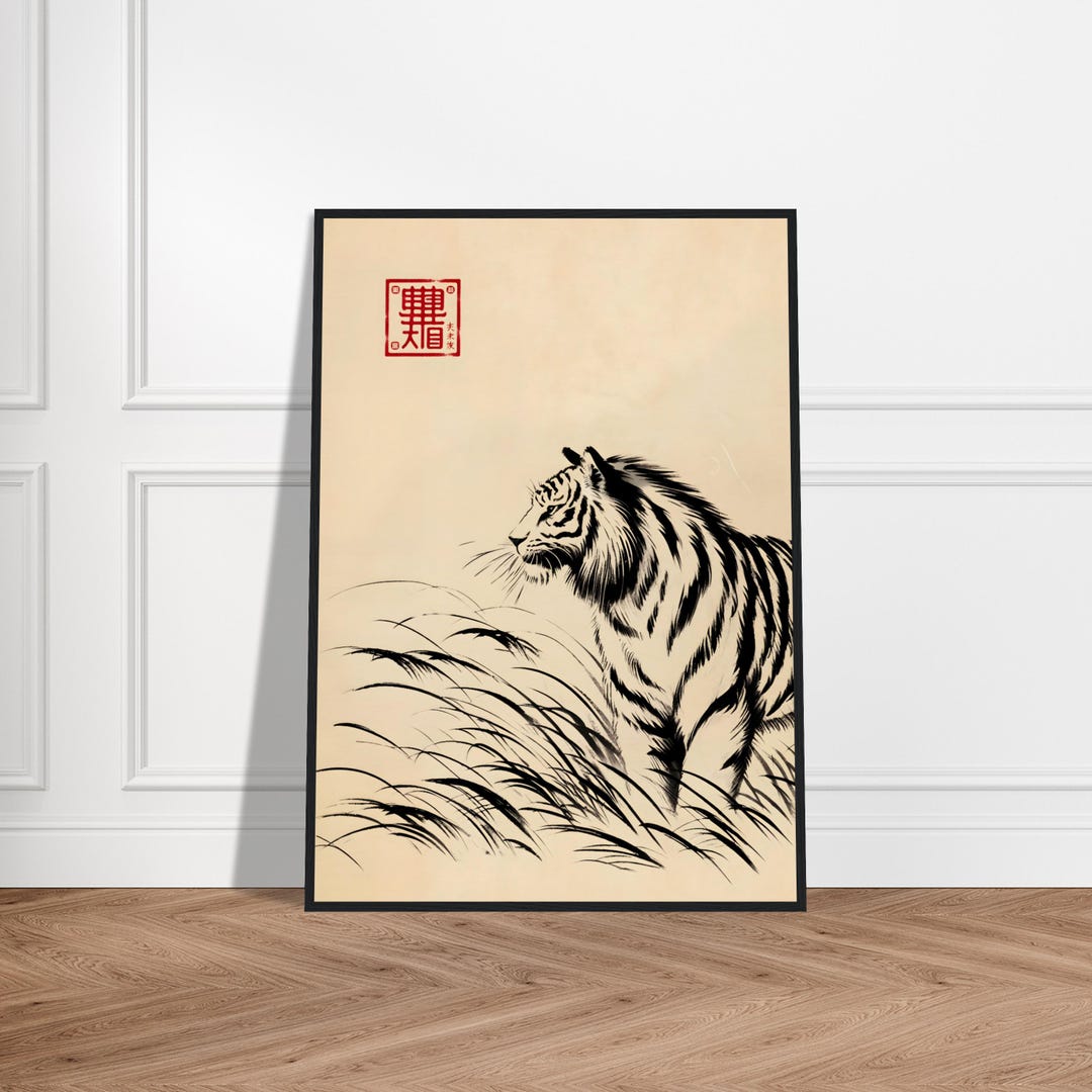Japanese Tiger in Grass Art Poster – Minimalist Wall Decor – Museum ...