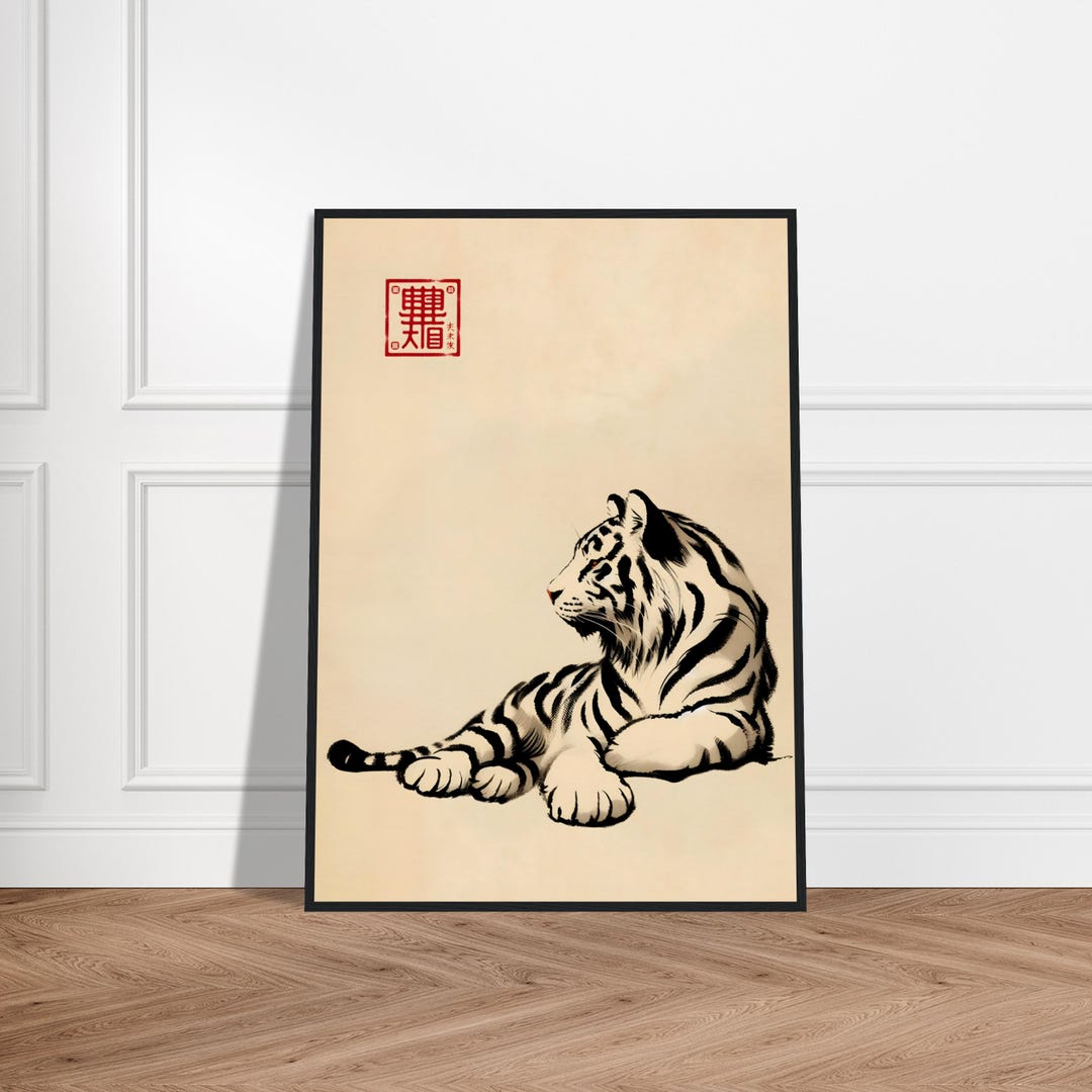 Japanese Resting Tiger Art Poster – Minimalist Wall Decor – Museum ...