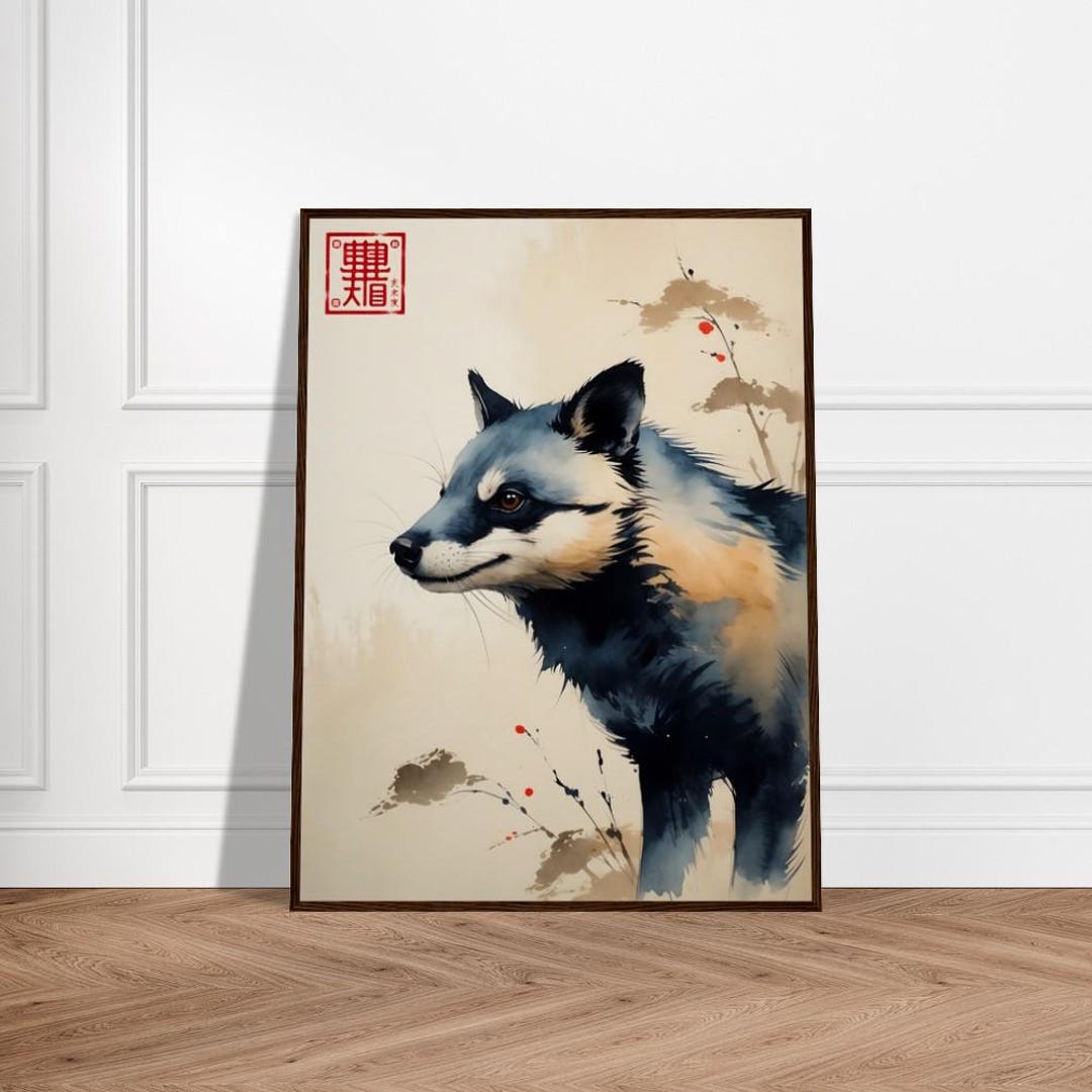 Elegant Raccoon in Japanese Watercolor Style – Minimalist Brushwork ...