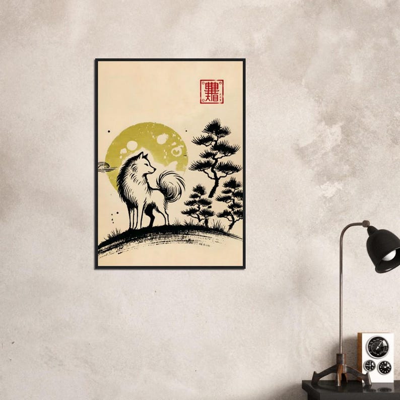 Japanese Wolf Art Poster Minimalist Wolf Wall Decor Museum-quality ...