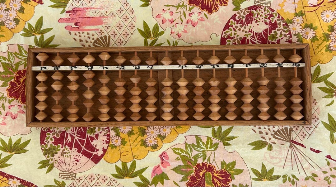 Antique Japanese Soroban Abacus Counting Device Wood With Bone - Etsy