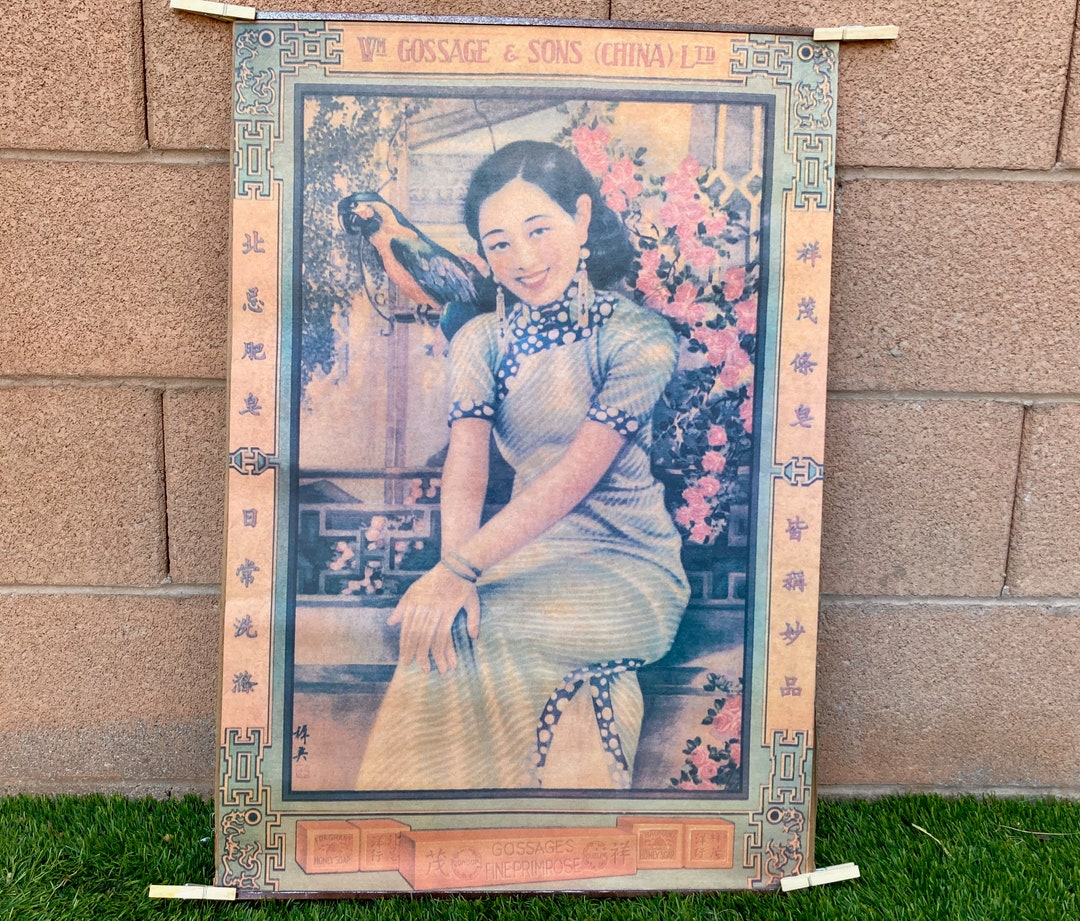Vintage Shanghai Girl Advertising Poster Woman With Macaw William ...