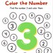 Colorful Preschool Math Number Practice Worksheets - Etsy