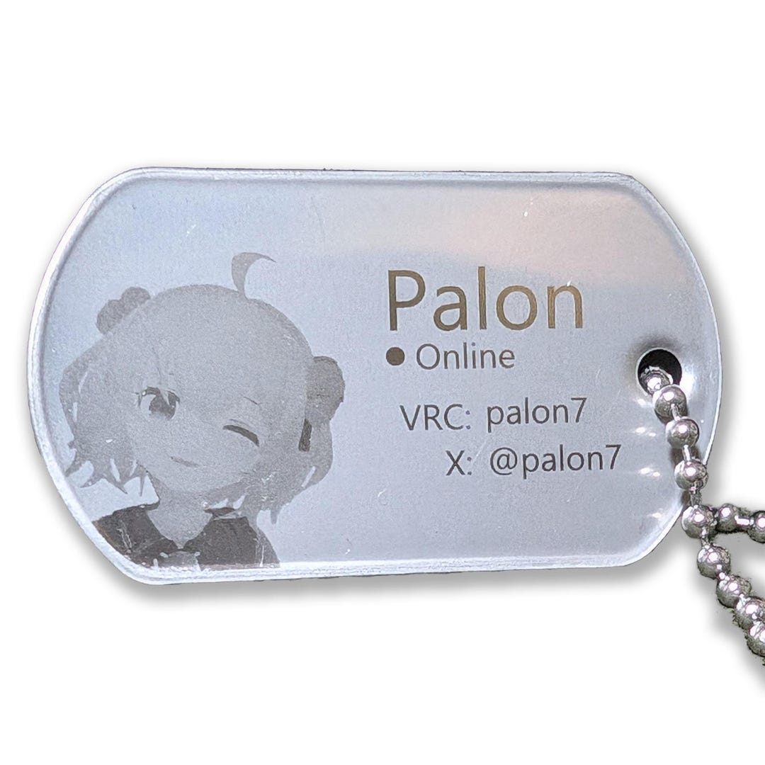Personalized Vrchat Avatar Dog Tags, Your Virtual Identity - Etsy