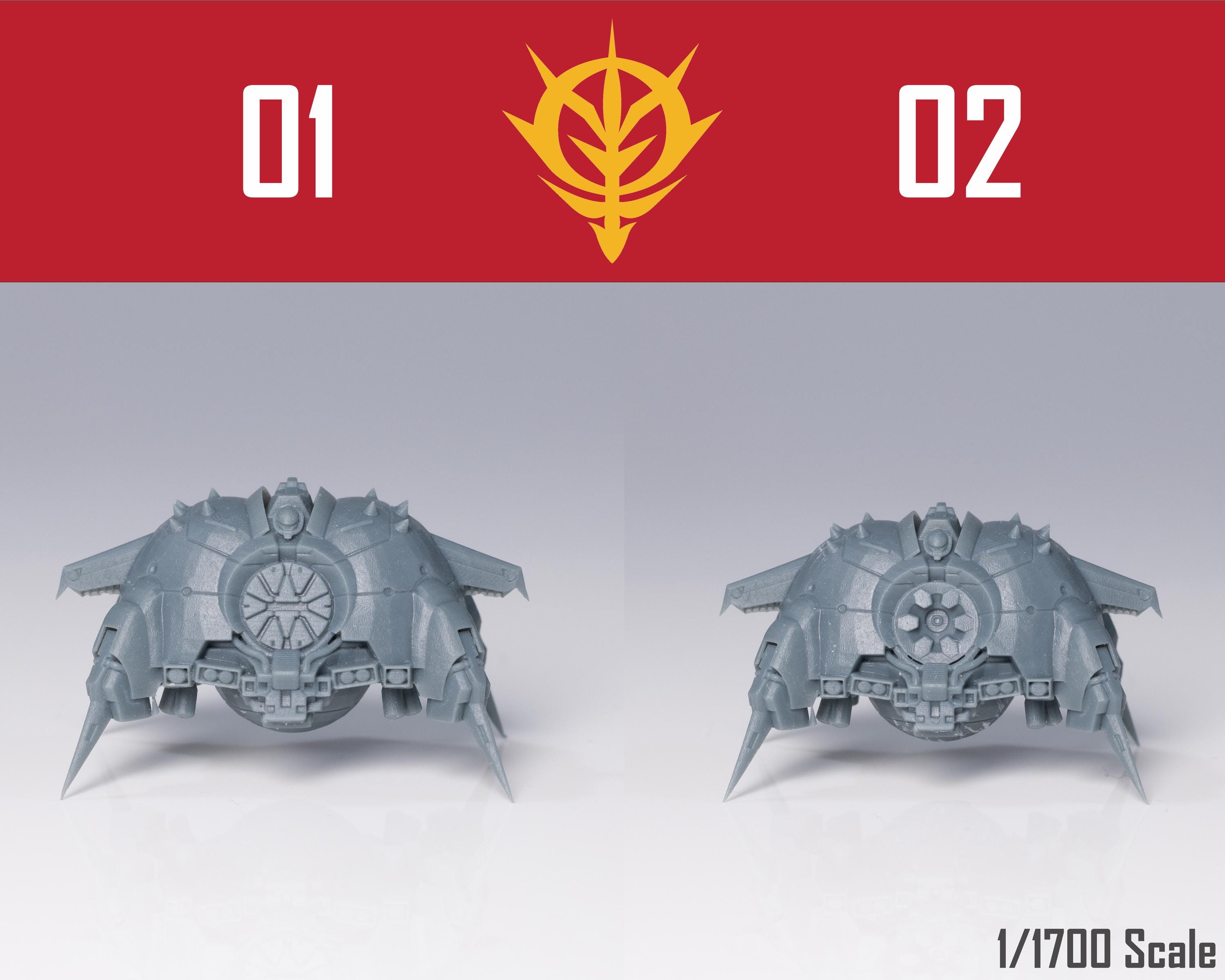 Gundam 0079 - 1/1700 ZEON Mobile Armor and Vehicle Vol.2 | Compatible ...