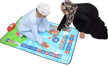 DIGITAL PRAYER MAT for Kids | Interactive Kids Prayer Mat With Audio ...