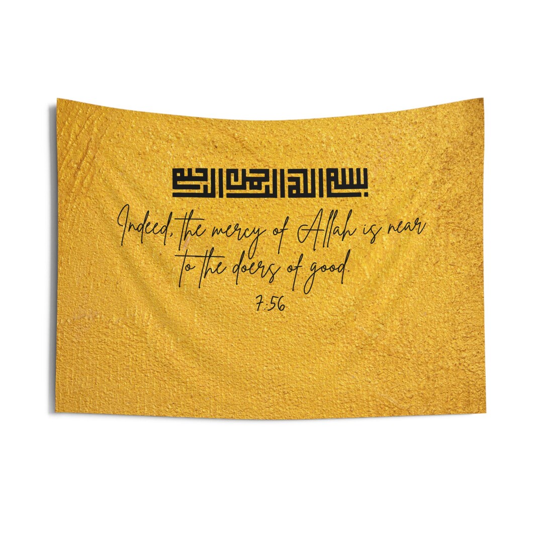 Indoor Wall Tapestries Islamic Quran Quote Surah Al A'raf Indeed, the ...