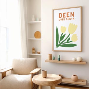 Deen Over Dunya, Islamic Wall Art, Modern Islamic Home Decor, Muslim ...