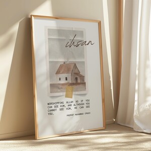 Ihsan Hadith Islamic Wall Art, Digital Download, Modern Islamic Home ...