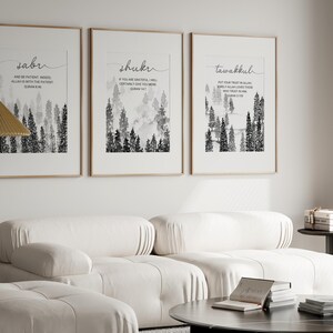 Set of 3 Sabr Shukr Tawakkul Islamic Wall Art, Digital Download, Quran ...