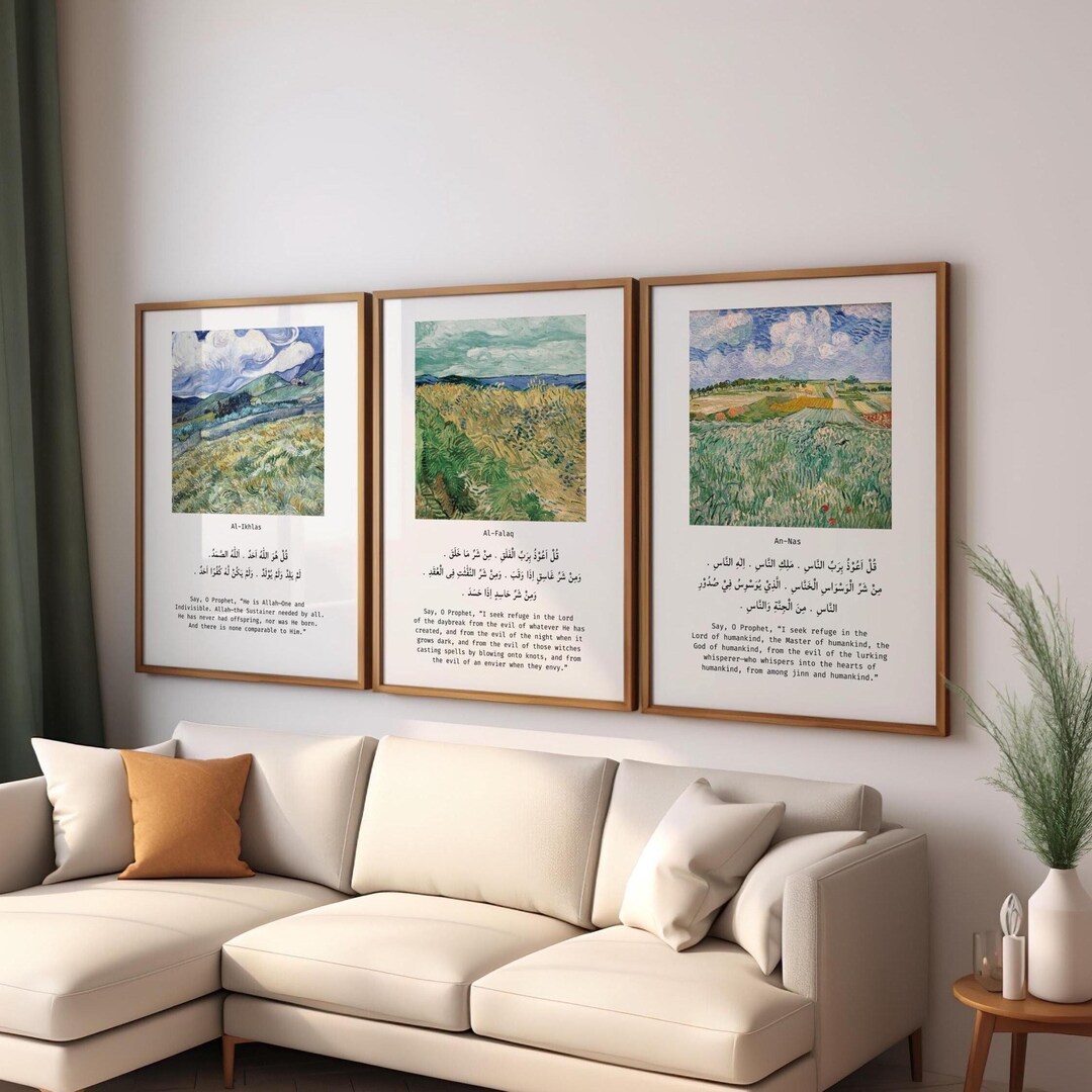 The Three Quls Islamic Wall Art, Digital Wall Art, Muslim Arabic Poster ...