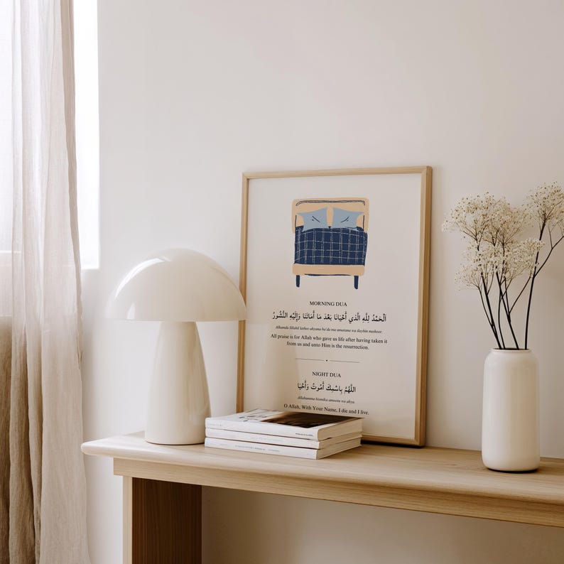 Morning and Night Dua Print Islamic Wall Art, Waking up and Sleeping ...
